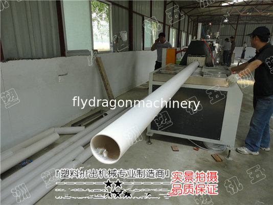 Pvc drainage equipment/Pvc construction drainage equipment