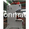 Y41 Series Single-Column Hydraulic Straightening & Mounting Press