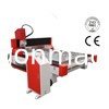 Stone Carving Machine