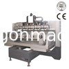 Stone Carving Machine