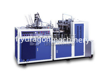 AUTOMATIC SMALL PAPER CUP FORMING MACHINE (SINGLE FILM)