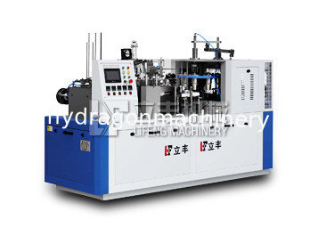 AUTOMATIC SMALL PAPER CUP FORMING MACHINE (SINGLE FILM)