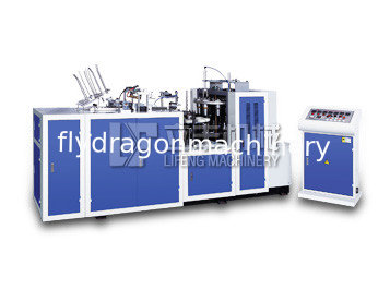 AUTOMATIC SMALL PAPER CUP FORMING MACHINE (SINGLE FILM)