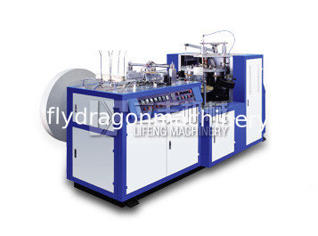 AUTOMATIC PAPER BOWL FORMING MACHINe