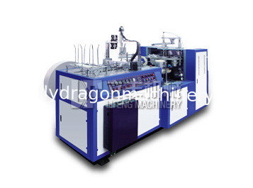 AUTOMATIC PAPER BOWL FORMING MACHINe