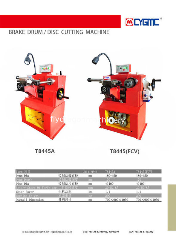 brake drum/disc  cutting machine T8465/T8445FCV/C9350/C9370(iron cast,red colour)
