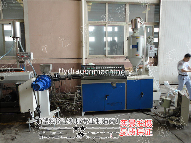 Ppr tube equipment _ PPR plastic pipe equipment _ PPR hot and cold water supply pipe equipment