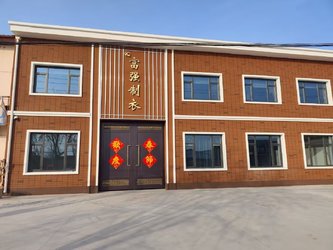 Cangzhou Tianxiang Chemical Rubber Trade Co., Ltd