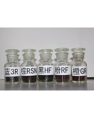 CHEMICAL DYESTUFF FOR MAKEUP BRUSHES,Chemical Dyes for Brush Dyeing, Chemical Dyestuff, Chemical dyes