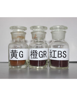 CHEMICAL DYESTUFF FOR MAKEUP BRUSHES,Chemical Dyes for Brush Dyeing, Chemical Dyestuff, Chemical dyes