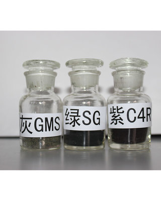 CHEMICAL DYESTUFF FOR MAKEUP BRUSHES,Chemical Dyes for Brush Dyeing, Chemical Dyestuff, Chemical dyes