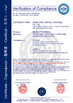 Ningbo Dabu Welding Technology Co.,Ltd