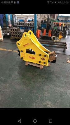 Korean high quality Hydraulic Breaker for 4-9  ton excavator at reasonable price / rock jack hammer
