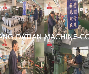 Zhejiang Datian Machine Co.,Ltd.