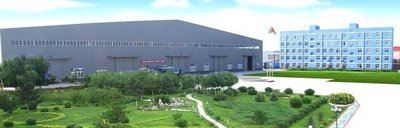 HK Romiter Group Limited