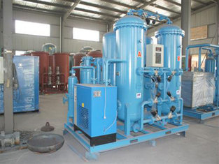 China Nitrogen Making Machine supplier
