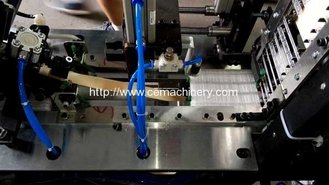 China Coffee Mixer Bundling Machine supplier