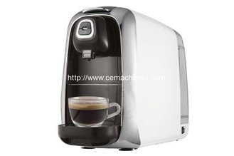 China Italian Coffee Capsule Making Machine supplier