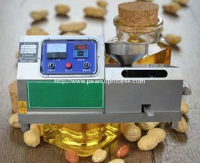 China Automatic Peanut Oil Pressing Machine supplier