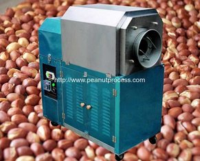 China Small Electromagnetic Heating Peanut Roasting Machine supplier