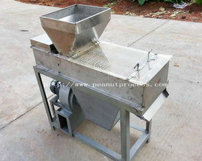 China Automatic Dry Type Peanut Peeling Machine for Sale supplier