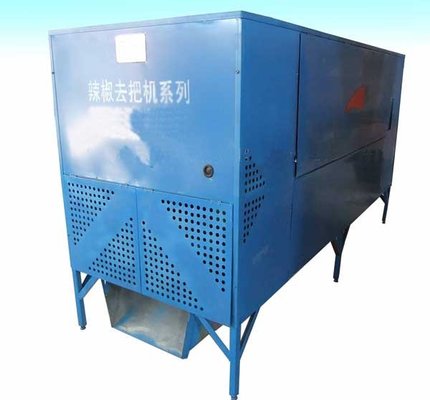Chili Stem Cutting Machine supplier