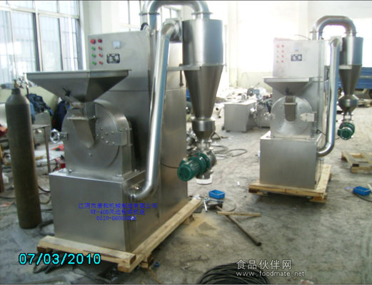 Stainless Steel Water Cooling Spice & Herbs Grinding Machine supplier