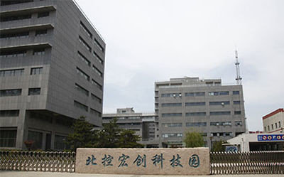 China Beijing Dawei Laser Technology Co., Ltd. company profile