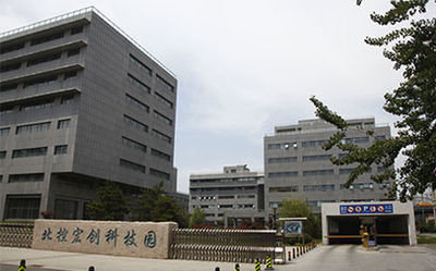 China Beijing Dawei Laser Technology Co., Ltd. company profile