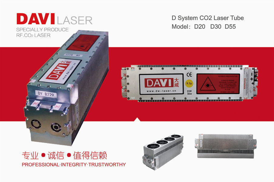 quality RF CO2 Laser Tube factory