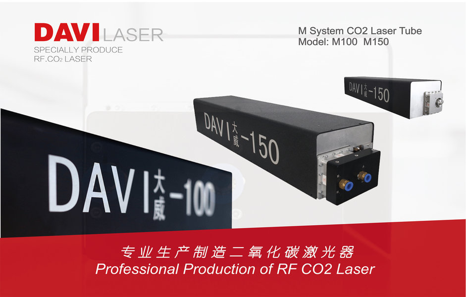 quality RF CO2 Laser Tube factory