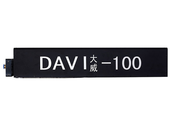 Duty Cycle 0 - 60% Co2 Laser Metal Tube , RF Co2 Laser Tube For Non Metal Materials