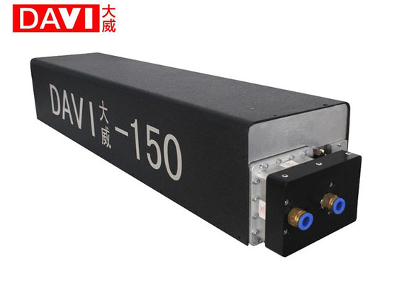 M150 High Power Laser Tube Core Part 150W Average Output Power 15.9kg Laser Head Weight