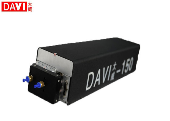 Small Appreance 150 Watt Laser Tube 48V Input Voltage 5.7L/Min Cooling Water Flow Rate