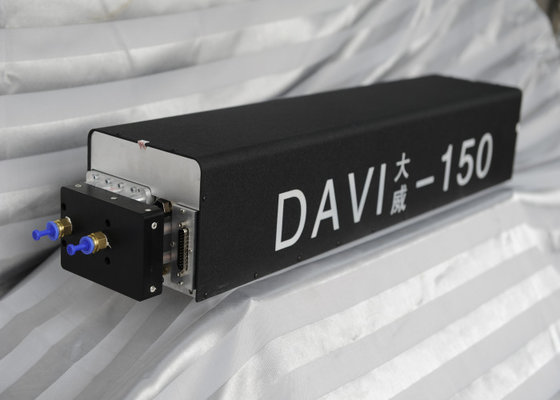 150W Sealed CO2 Laser Tube High Stable Power Adjustable Good Beam Mode Perfect