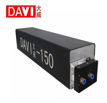 Water Cooling 150 Watt Co2 Laser Tube 50A Input Current Aluminum Case Material