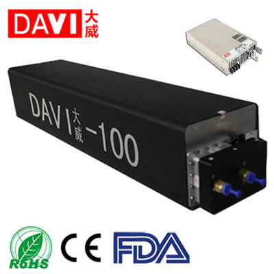 Water Cooled 100 Watt Co2 Laser Tube Lightweight 2.2mm Beam Diameter 21.3kg