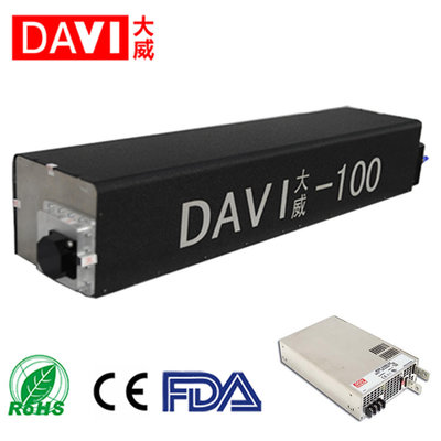 48V 50A Power Supply Co2 Laser Tube Replacement 5.71L/Min Cooling Water Speed