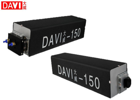 Water Cooling 150 Watt Co2 Laser Tube 50A Input Current Aluminum Case Material