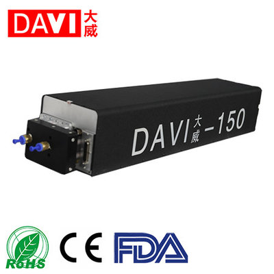 Middle Power 150W Water Cooled CO2 Laser Source Pulse Frequency 0 - 100KHz