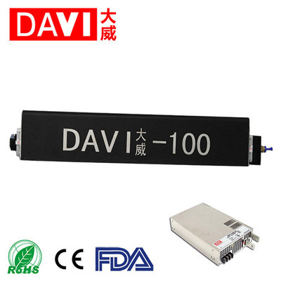 48V 50A Power Supply Co2 Laser Tube Replacement 5.71L/Min Cooling Water Speed