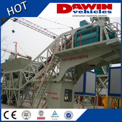 Factory Price Mobile Cement Concrete Mixing (Tower) Plant Series Mobile Concrete Batching Plant Yhzs25 supplier