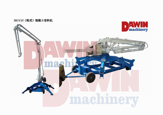Concrete Placing Boom Is Used in Situations Where The Boom Truck May Not Be Able to Conveniently supplier