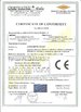 Qingdao Saintyol DAWIN Machinry Co.,Ltd