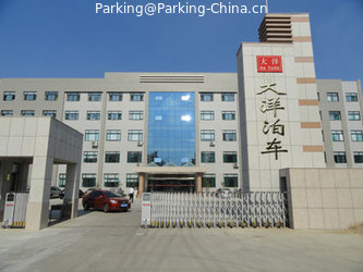 Dayang Parking