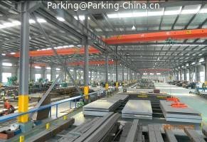Dayang Parking