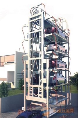 Dayang Smart Rotary Parking system, Circulating Parking, Motor Chain Rotary Parking; Rotation Parking, Robot Parking;