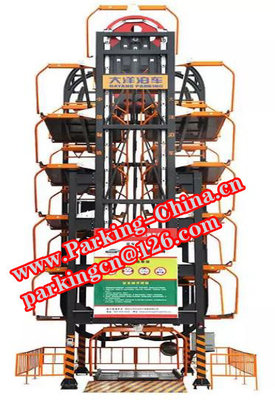 Vertical Rotary Parking System, China smart parking system, Dayang Parking, China parking factory, parking system