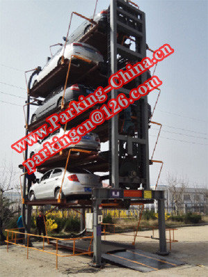 Vertical Rotary Parking System, China smart parking system, Dayang Parking, China parking factory, parking system