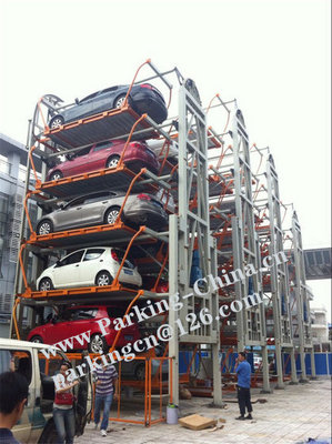 Vertical Rotary Parking System, China smart parking system, Dayang Parking, China parking factory, parking system